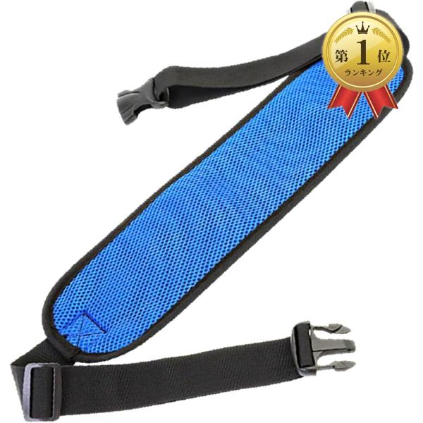 バリエーションコード : 2B4W6YPCDV・「 用途 」車椅子からのずり落ち、転落を防止できる車椅子用の安全ベルトです。幅広設計でしっかり体をホールドし、姿勢の維持を助けてくれます。・「 安全簡単 」バックルで止めるだけのワンタッチ装着...