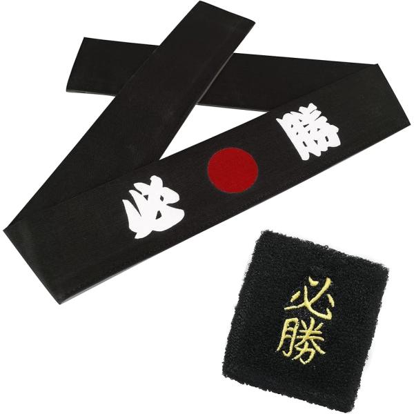 バリエーションコード : 2B4WFRF1HY・「合格。必勝。祈願。」高校受験や大学受験、資格取得に受験勉強を頑張る受験生を励ますためにも合格祈願を込めたプレゼントを贈りましょう。もちろん自分用に身に付けて己を鼓舞するのにも最適です。・「励...