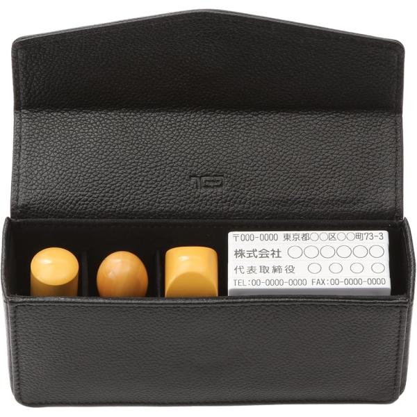 バリエーションコード : 2B2XQRNGH0・「注意1」お持ちの印鑑・ゴム印の寸法をご確認の上お買い求めください。「注意2」印鑑は付属しておりません。ケースのみの販売です。・「サイズや素材について」＊印鑑ケースサイズ：横155mmx縦50...