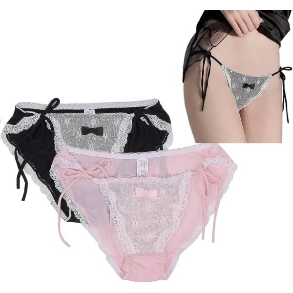 バリエーションコード : 2B9FJ6J0NF「ほどける紐パン」レース使いとリボンで可愛く履きこなせちゃう パンティ ショーツ2枚セット。両脇のリボン 紐 でサイズ調整が自由にできます。可愛いが大好きなコスプレイヤーさん、男の娘、女装男子、...