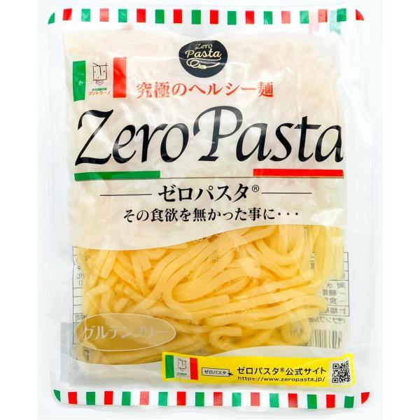 バリエーションコード : 2B26FU1QJ0「ゼロパスタ」ZEROPASTA は、糖質・脂質・カロリーオフのヘルシー麺 です。イタリア人にも認められるような「美味しくてヘルシーなパスタ」を目指して、日伊共同で開発しました。糖質制限をされて...