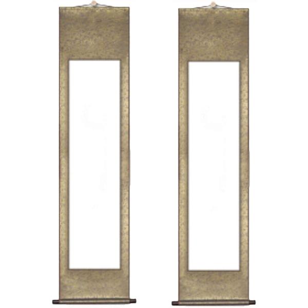 バリエーションコード : 2B61SC01NK・上品な花模様の和紙緞子（ドンス）風、簡易展示用 掛け軸 2本セットです。・書や日本画、水墨画、俳画などの作品を美しく雅に引き立ててくれます。・サイズ：本体 42cm x 185cm / 白紙(...