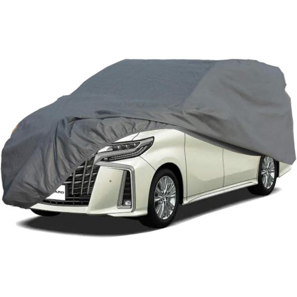 バリエーションコード : 2B6JQGVP64「サイズ」(約)500ｘ185ｘ175cm，汎用サイズ(適合目安:車長 4.8m〜5.0m/車幅 1.7m〜1.95m)，クロスオーバーSUV、ミニバン、ステーションワゴン 專用カバー 一般車。...