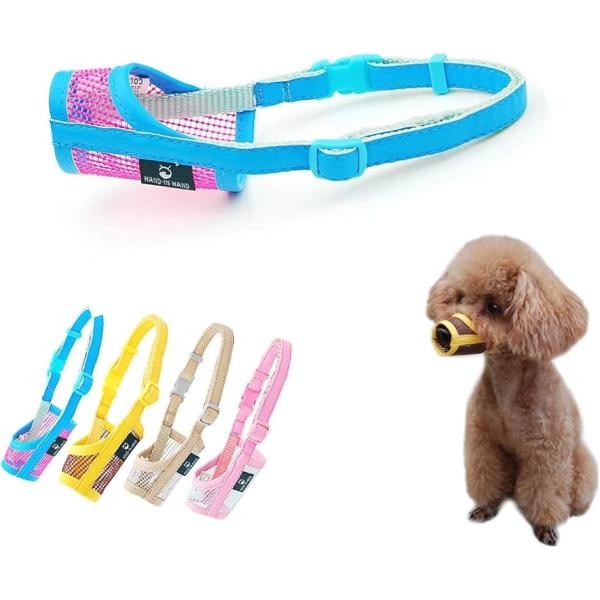 バリエーションコード : 2B63L58NH2「商品詳細」サイズ2S：鼻周り10cm、後頭部周り約20-32cm、犬体重3-6kgに適しています。軽量構造で長時間装着しても快適です。「柔らかく安全な素材」通気性に優れたメッシュ素材と柔らかい...