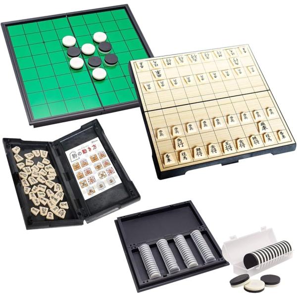 ・「セット内容」お得な２つセット。将棋セット、リバーシセット。リバーシ内容セット:盤X1 、石X64枚、 石ケースx4 。将棋内容セット:将棋駒X40枚 、盤X1、動き方説明書付き・「満足感のあるサイズ感」将棋：23cmx23cmx2cmリ...