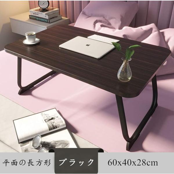 バリエーションコード : 2B64Y5OJXC・「基本仕様」本体サイズ：幅60x奥行40x高さ28cm　折りたたんだ厚み：約5cm 商品重量：2.6kg 耐荷重：40kg 高品質な素材：天板/HDF木製、脚部/アルミニウム合金・「折りたたみ...