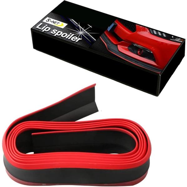 バリエーションコード : 2B69J4XLTKリップスポイラーは、チンスポイラー風のデザインを採用した汎用タイプのアンダーリップモールで、さまざまな車種に適合します。フロントバンパーをスタイリッシュに演出し、車のドレスアップに最適なアイテム...