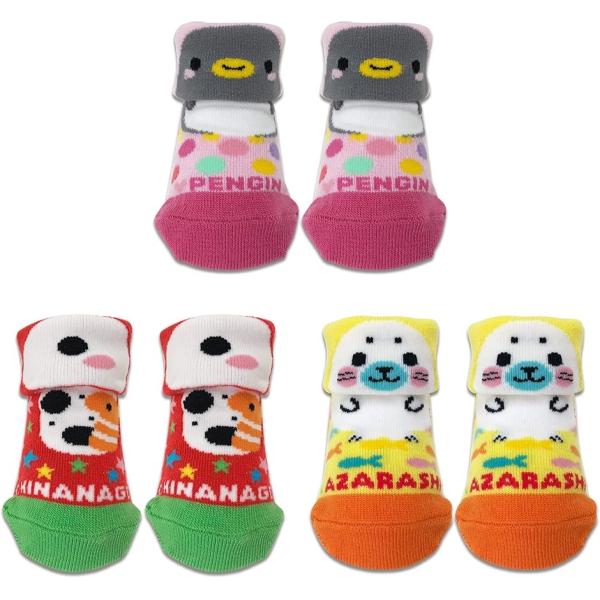 バリエーションコード : 2B6V93POOJ・「通気性・吸汗性にすぐれた靴下」柔らかい素材で履きやすく、通気性もよいので汗をかきやすいお子様でも爽やか快適なベビーソックスです。また、吸汗性も優れているので足元をいつもでも清潔に保ちます。・...