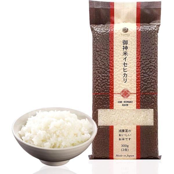 伊勢神宮ゆかりの「奇跡の米」イセヒカリイセヒカリは、伊勢神宮の御神田で生まれた米の品種です。災害や病気に強く、門外不出の「奇跡の米」として伊勢神宮でお供えされていたこの品種のお米を、供TOMOでは2合（300ｇ）の真空パックにしてお届けしま...