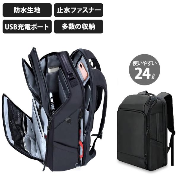バリエーションコード : 2B26XO3JUF・「サイズ」縦47cmx横31cmxマチ17cm 「容量」25L 「素材」高密度ポリエステルファブリックラミネート加工 ＊生地やファスナーが防水仕様であっても完全防水ではございません。雨の量や当...
