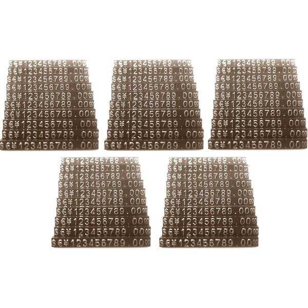 バリエーションコード : 2B6IF01RY6・プライスキューブMサイズ50個セットになります。・16ピース(?/$/￥/1/2/3/4/5/6/7/8/9/./0/0/00)になります。・黒地に銀文字のシンプルなデザインになります。・ブロ...