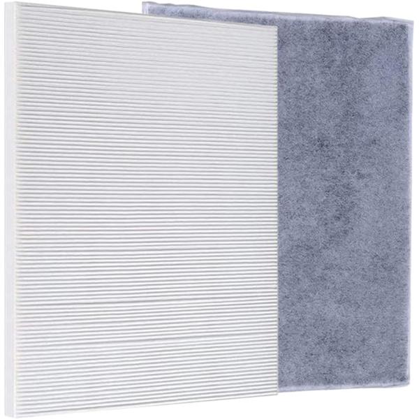 バリエーションコード : 2B6LP8OIVQ・「対応機種」 AC-4238、AC-4357、AC-D358PW ご注文前に、必ず「対応機種」一覧をご確認ください。・「材質」ポリプロピレン・ポリエステル・活性炭。・「集じんフィルター」花粉や...