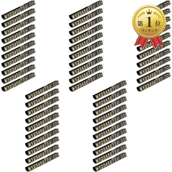 バリエーションコード : 2B6OU4CXN1・店舗での販促用のプライズキューブ50個セットです。・キューブ型の値札なので様々な商品に合います。お客様からの視認性も良いです。・ショーケース内の高級商品から、リーズナブルな雑貨まで価格表示に適...