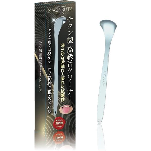 バリエーションコード : 2B4XLOGCRL「歯科医師監修。専門家が推奨する舌クリーナー」 口腔ケアのプロフェッショナルである歯科医師監修のもと開発された舌クリーナー。日々の口腔ケアとして、舌苔除去を行うことで、効果的な口臭対策が可能にな...