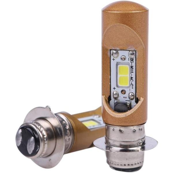 バリエーションコード : 2B6WYS645N・適合車種例：ズーマー ジャイロキャノピー 原付 等 LED PH7 P15D 6000K LEDカラー：ホワイト 2個セット・12Vバイク用、直流/交流兼用のPH7 P15D / P15D-2...