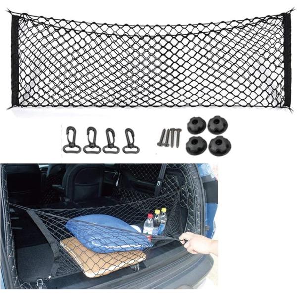 バリエーションコード : 2B6XSSJLCQ・自動車のトランクや荷室の収納、に崩れ防止、荷物固定、整理整頓に便利なトランクネット、カーゴネットです。ゴム製のメッシュネットでスッキリと収納できます。・網状のラゲッジネットです。高品質の高強度...