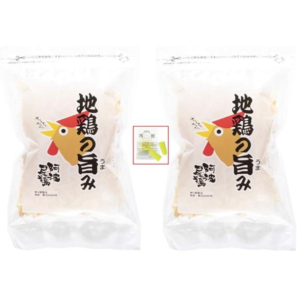 バリエーションコード : 2B2SIJXFXQ