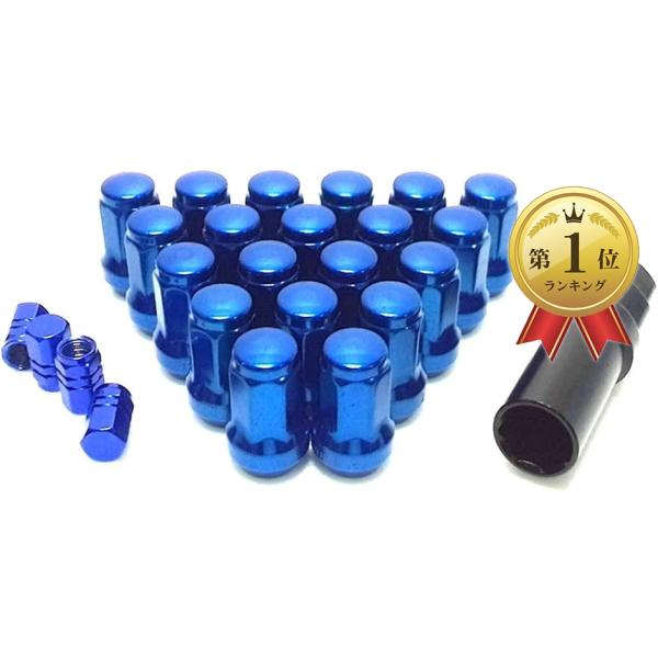 バリエーションコード : 2B20XOU2VO・撮影時の環境、コンピューターの画面の解像度、明るさ、コントラストなどにより、実際の色が画像と多少異なる場合がございます。・＊１６、２０、２４個全てがヘプタゴン７角形でロックナット仕様（スチール...