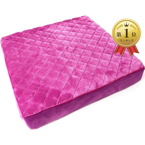 バリエーションコード : 2BIPUVRQ0V適度な硬さの高反発素材がお尻の負担を和らげます。厚さが約8cmあるので長時間のご使用もOK裏面は滑り止め加工でクッションがズレにくい仕様です。汚れてもファスナーでカバーを取り外して洗濯できます。...