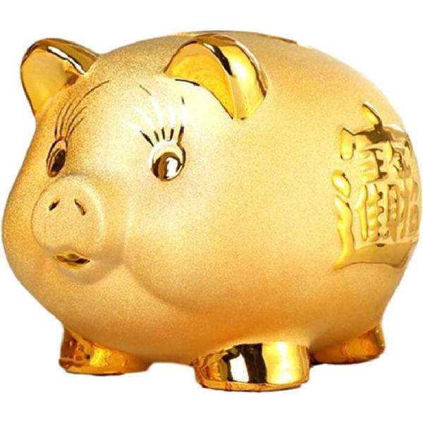 バリエーションコード : 2B893JPLFT・かわいい金色のピギーバンクです。金運の象徴でもあるゴールドで、インテリアとしてもオシャレです。デスクやテーブルのディスプレイとして飾っておけます。・底部のキャップを外して簡単に、貯まったお金を...
