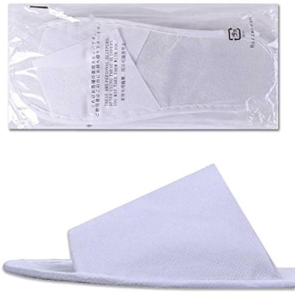 バリエーションコード : 2B46QQPHNL・使い捨てスリッパ5足セット、 50足セット （紙スリッパ 使い捨て 使い捨てスリッパ 不織布スリッパ ペーパースリッパ）・外装メッセージ入り個別包装(文字入り)　日本語、英語、中国語・サイズ2...