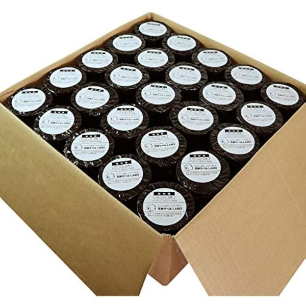 バリエーションコード : 2BIP1L44YV・brotherのラベルプリンター QLシリーズ等で利用されるbrother純正のDKラベル「 DK-1220 」の代わりにお使い頂く事で、ランニングコストを大幅に削減可能。コスト削減表を画像で...