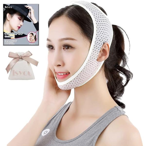 「軽量・弾性・超薄」Isyou小顔ベルトはライクラ生地を採用し、超弾力性・超薄型・超通気性。僅か16gの重量で設計され、つけ心地がよくて、長時間使用しても、刺激や負担になりません。「通気性抜群」小さな通気穴が規則的に開いており、顎のあたりを...