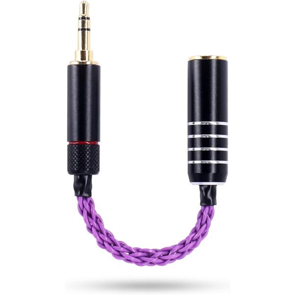 バリエーションコード : 2B4XNF9V68・4.4mm 5極（バランス）プラグから3.5mm 3極（ステレオ）への変換ケーブルです。・8芯Braid（編み）構造を採用、柔らかくて、高品質の材料で耐久性も一層強くなります。・銀メッキを施し...