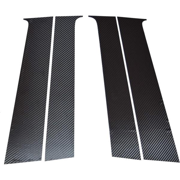 バリエーションコード : 2B828UFCJH・ヴェゼルのプラスチックがむき出しな場所をこちらのステッカーにて保護することにより傷などの防止になります・スタイリッシュにドレスアップし、イメチェンも簡単にでき自分の車の傷防止の保護ができます。...