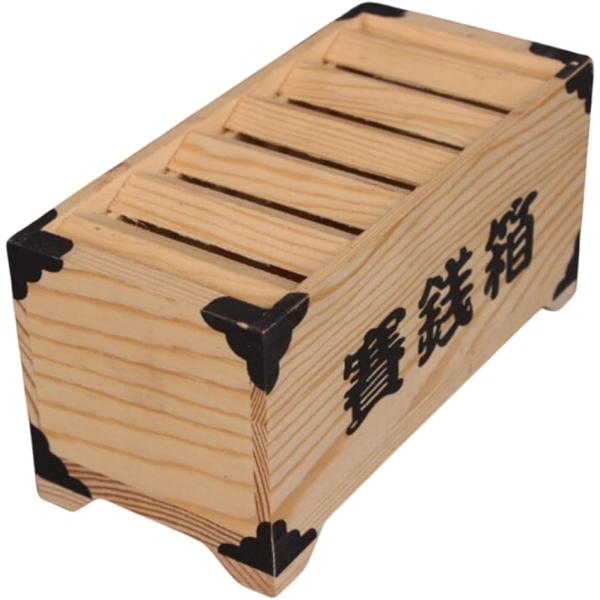 「本格的なデザイン」本物の賽銭箱を再現した木製の貯金箱。和の雰囲気でインテリアにも最適です。「使いやすさ」硬貨も紙幣も入れやすく、底部のフタから簡単に中身を取り出せます。「贈り物にも最適」個性的なデザインで、プレゼントにも喜ばれるアイテムで...