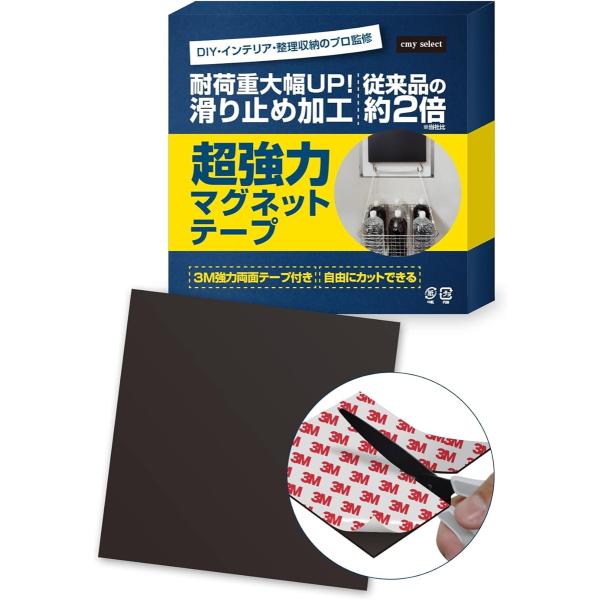 バリエーションコード : 2B90OOL5UW