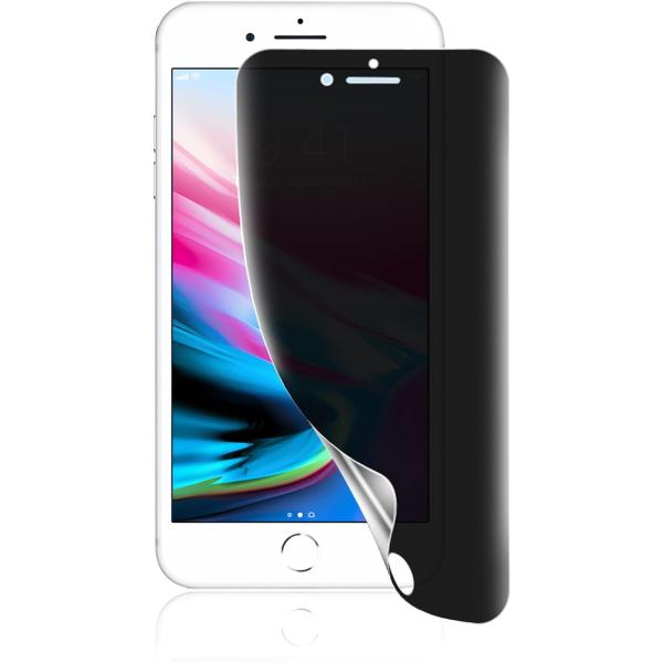 バリエーションコード : 2B9L81NCP8「対応機種」iPhone7 plus/8 plus 専用覗き見防止 フィルム。間違えて購入しないように、ご購入前に商品画像をご参照の上、機器の型番をご確認ください。「覗き見防止」覗き見防止機能が...