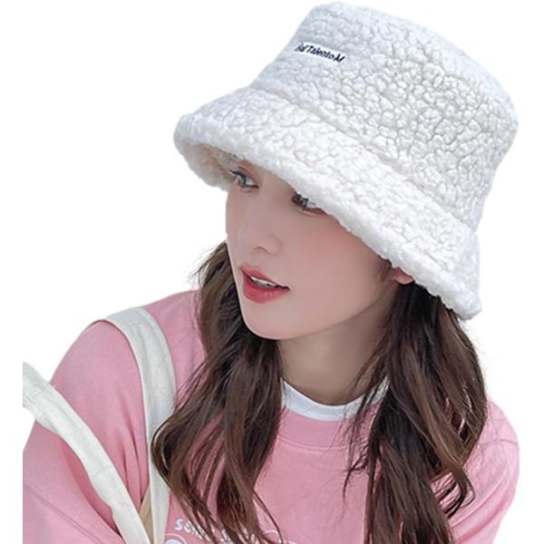 バリエーションコード : 2B90X32J5S寒い季節にピッタリなもこもこのバケットハット定番のシルエットでおしゃれに防寒対策できるアイテムとなっております。ボア生地のもこもこがあたたかみがありとってもキュート。ぬいぐるみのような生地感です...