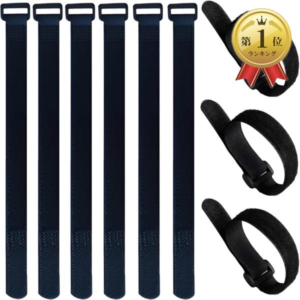 バリエーションコード : 2B91L28TCV「マジック式」強力なマジック式となっているので、どなたでも手軽に固定することができます。長さの調節も自由自在なので、小さな荷物から大きな荷物まであらゆる用途に大活躍する便利なアイテム。「上質な高...