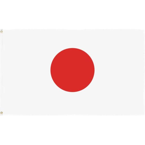 バリエーションコード : 2B9CKSFFFR「使い方いろいろ。存在感のあるハトメ式の国旗」公私ともに様々な使用用途が楽しめる大きめの国旗。ポール取り付け用の金属製通し穴もついているので取り付けも簡単。大きめですがポリエステル製なので軽量で...
