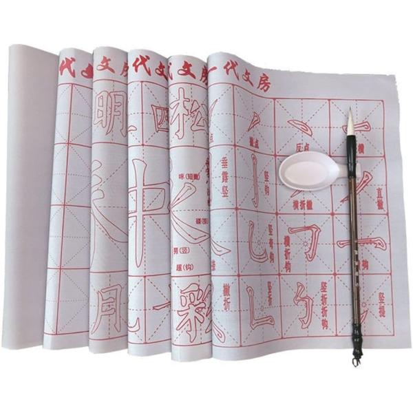 バリエーションコード : 2B91WR9YI2墨汁を使わず水だけで書くことができる、水書き用の習字練習セットです。練習用紙6枚、筆、水皿がセットになっているので、特別などうぐは不要で、届いたらすぐに練習を始めることができます。墨汁を使わず水...
