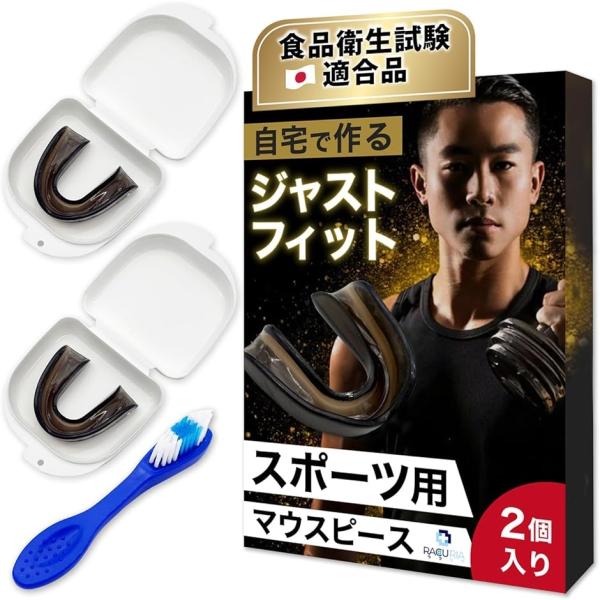 バリエーションコード : 2BUT86YWIJ「食品衛生法適合」日本の厳しい食品衛生法に合格しています。素材に有害物質が含まれていないかはもちろん、熱を加えた際の溶出試験もクリアしています。「材質」エチレン酢酸ビニル (EVA)