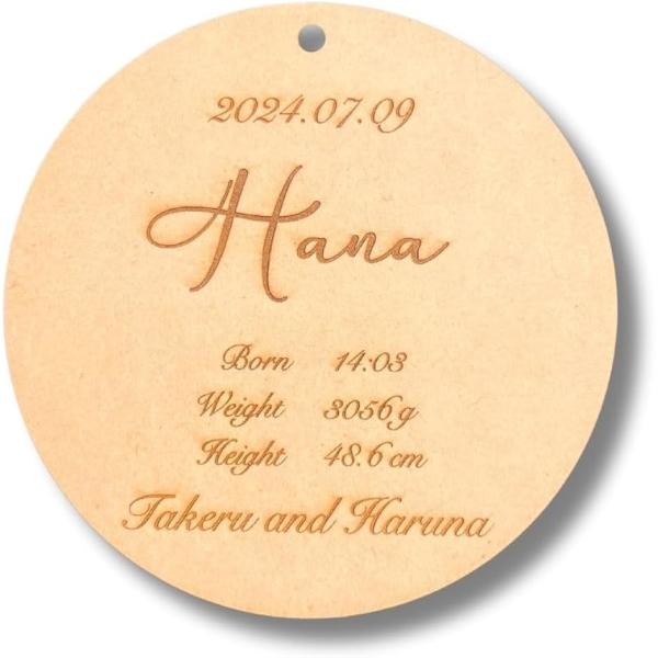 ・素材: 高品質のMDF材（中密度繊維板）、厚さ2.5mm・サイズ: 14cm x 14cm の正方形で、手のひらにちょうど収まるコンパクトなサイズ・刻印方法: 高精度レーザー刻印で、美しく鮮明な仕上がり・付属品: シンプルで洗練されたデザ...