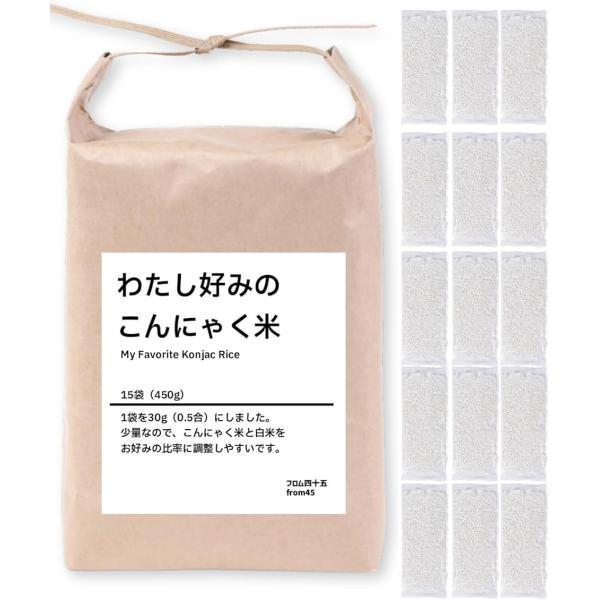 バリエーションコード : 2B93JHV29Fこんにゃく米：白米＝１：１の場合、こんにゃく米を30g（お米用計量カップの1/4）にすると、出来上がりは1合です。余らないから、冷凍不要。毎日炊き立てを、美味しく召し上がりください。 おいしい炊...