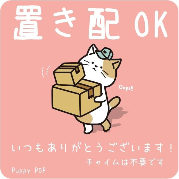 バリエーションコード : 2B9569JOGLUV高耐久使用で長期間の使用ができます。防水仕様なので、悪天候でも粘着力は変わりません。8mm厚強磁石タイプ。