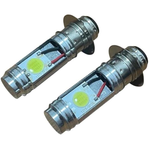 バリエーションコード : 2BU6WFH6VYこちらのPH7 LEDバルブはバイク用LED Hi/Lo切替式ヘッドライトバルブ二個セットになります。PH7サイズのバルブを使用している原付や小型二輪だと暗いバルブもこのLEDバルブに交換する事...