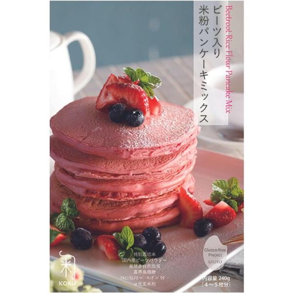 バリエーションコード : 2B98OLIYU8内容量：240g(4〜5枚分)「原材料名」米粉（米((京都府産))、玄米粉（京都府産）、粗糖（喜界島産）、食塩（淡路島産釜炊き塩）／膨張剤（アルミニウムフリー）「アレルゲン28品目」なし＊グルテ...