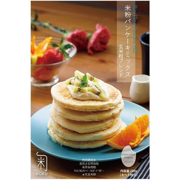 バリエーションコード : 2B98OLIYU8内容量：240g(4〜5枚分)「原材料名」米粉（米((京都府産))、玄米粉（京都府産）、粗糖（喜界島産）、食塩（淡路島産釜炊き塩）／膨張剤（アルミニウムフリー）「アレルゲン28品目」なし＊グルテ...