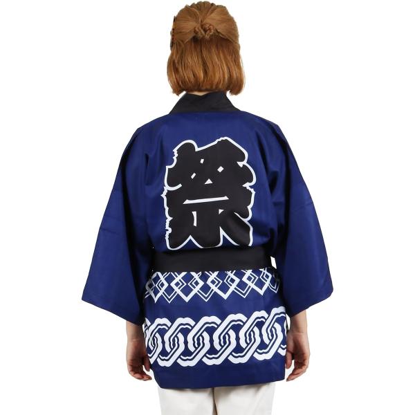 バリエーションコード : 2B99CNNQ4W大人気「祭法被」に待望の新シリーズ登場。。日本の伝統色、和色を使った粋なクラシック法被です。日本らしさや、伝統的な雰囲気が出てるので和食屋さんの制服や、太鼓やソーラン節の衣装にも最適。もちろんお...