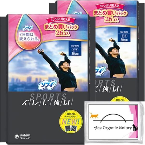 最先端フィットテクノロジー搭載 ズレに強い SPORTSソフィ独自の技術搭載・高密度の3Dフィット吸収体が多量に吸収し、ハードな動きにも耐えるので、多い日でも心配なし。動きに対してのズレ・モレ心配なし。歩行時にゆがみやすい部分へのカッティン...