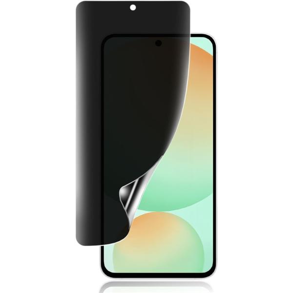 バリエーションコード : 2B9L8KLDY2「対応機種」Galaxy S24 FE/A55 専用保護フィルムです。TPUフィルムを貼り付けた後、小さな気泡が入ってしまうことは正常なことで約24時間ぐらいは自然に消えることになります。貼りな...