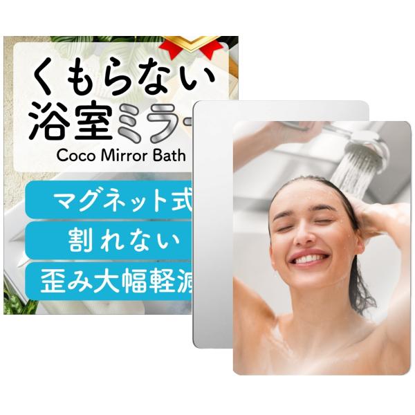 バリエーションコード : 2B9C4VKR1H?? 保護フィルムについてのご案内 本製品には、 表面：ブルーの保護フィルム 1枚＋半透明の保護フィルム 1枚 裏面：半透明の保護フィルム 1枚 合計3枚の保護フィルムが貼付されています。ご使用...