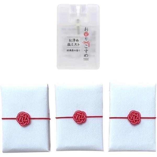 バリエーションコード : 2BJNJ6DNQW「贅沢に浄める塩ミスト」お浄め３種の神器と言われている塩・酒（植物性アルコール）・水に、金箔とオーガニックオイルを贅沢に配合した目でも楽しめる２層に分かれたお浄めミスト・ルームスプレーです。お金...