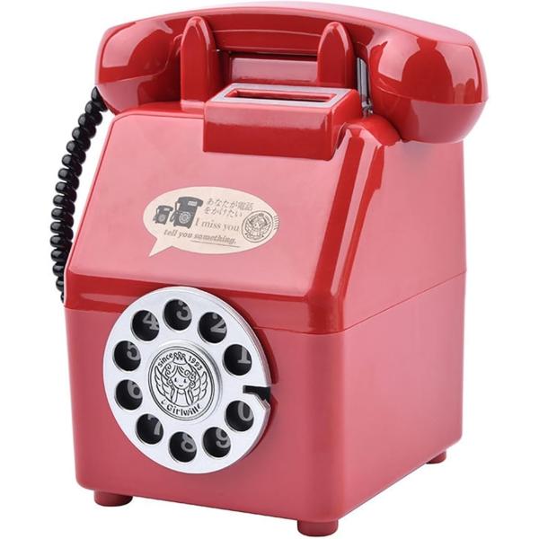 バリエーションコード : 2B9CWX900Yレトロでノストラジックな電話型のかわいい貯金箱です。公衆電話の様にコイン投入口にお金を入れる仕様となっておりますので、楽しみながら貯金することができます。受話器は上げ下げできますので、お子様の「...