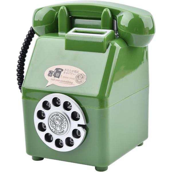バリエーションコード : 2B9CWX900Yレトロでノストラジックな電話型のかわいい貯金箱です。公衆電話の様にコイン投入口にお金を入れる仕様となっておりますので、楽しみながら貯金することができます。受話器は上げ下げできますので、お子様の「...